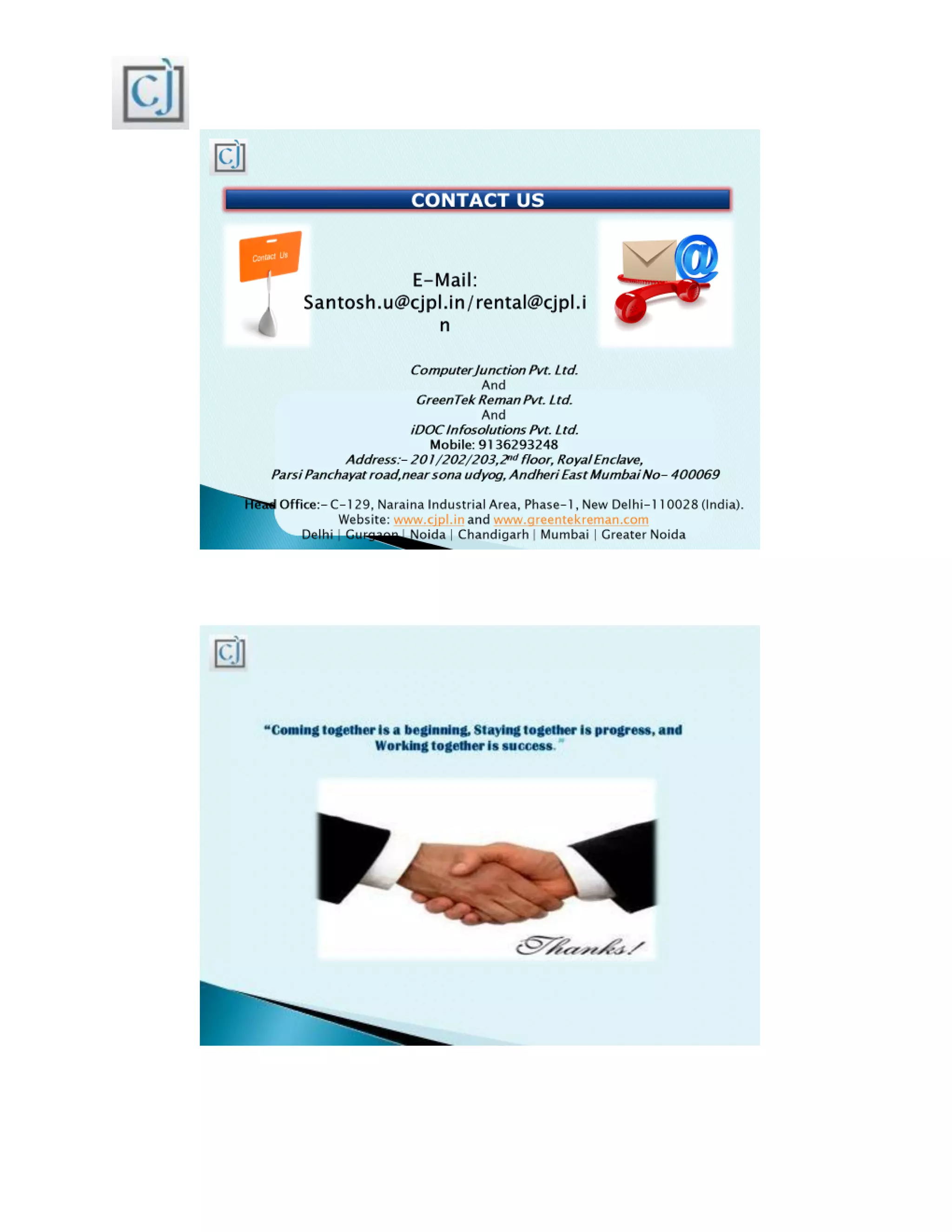 Computer Junction Pvt Ltd | PDF