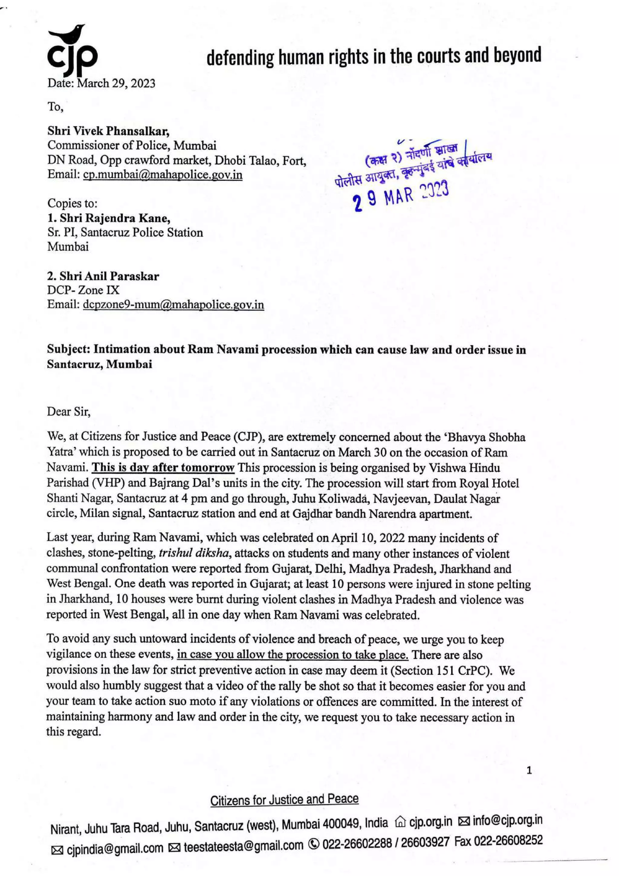 CJP Letter to Mr Vivek Phansalkar. Commissioner of police mumbai_Page ...