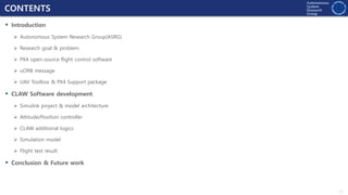 cju-development-of-drone-flight-control-software-using-matlab-and-px4.pdf | Aviation Industry ...