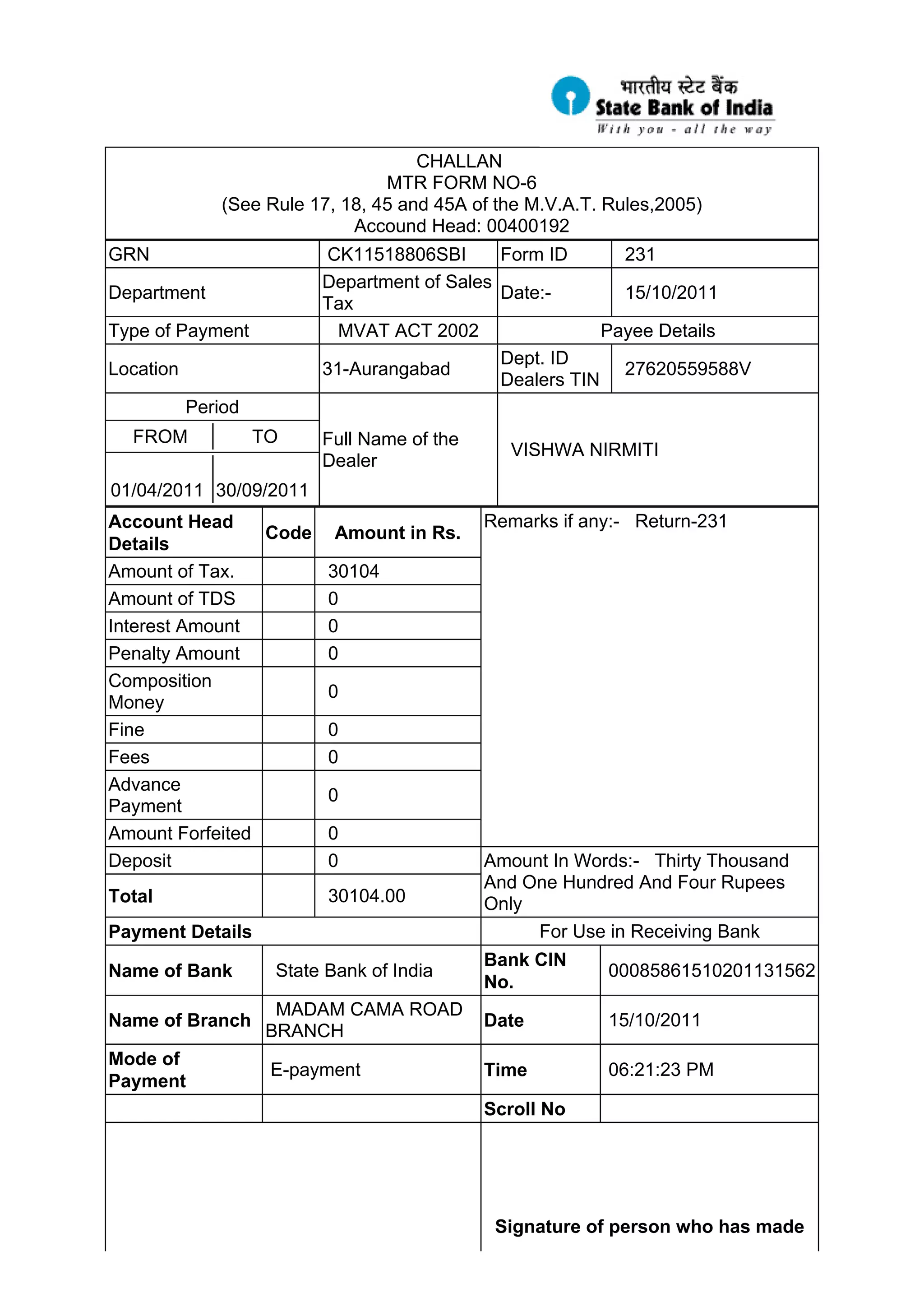 Ck11518806 | PDF