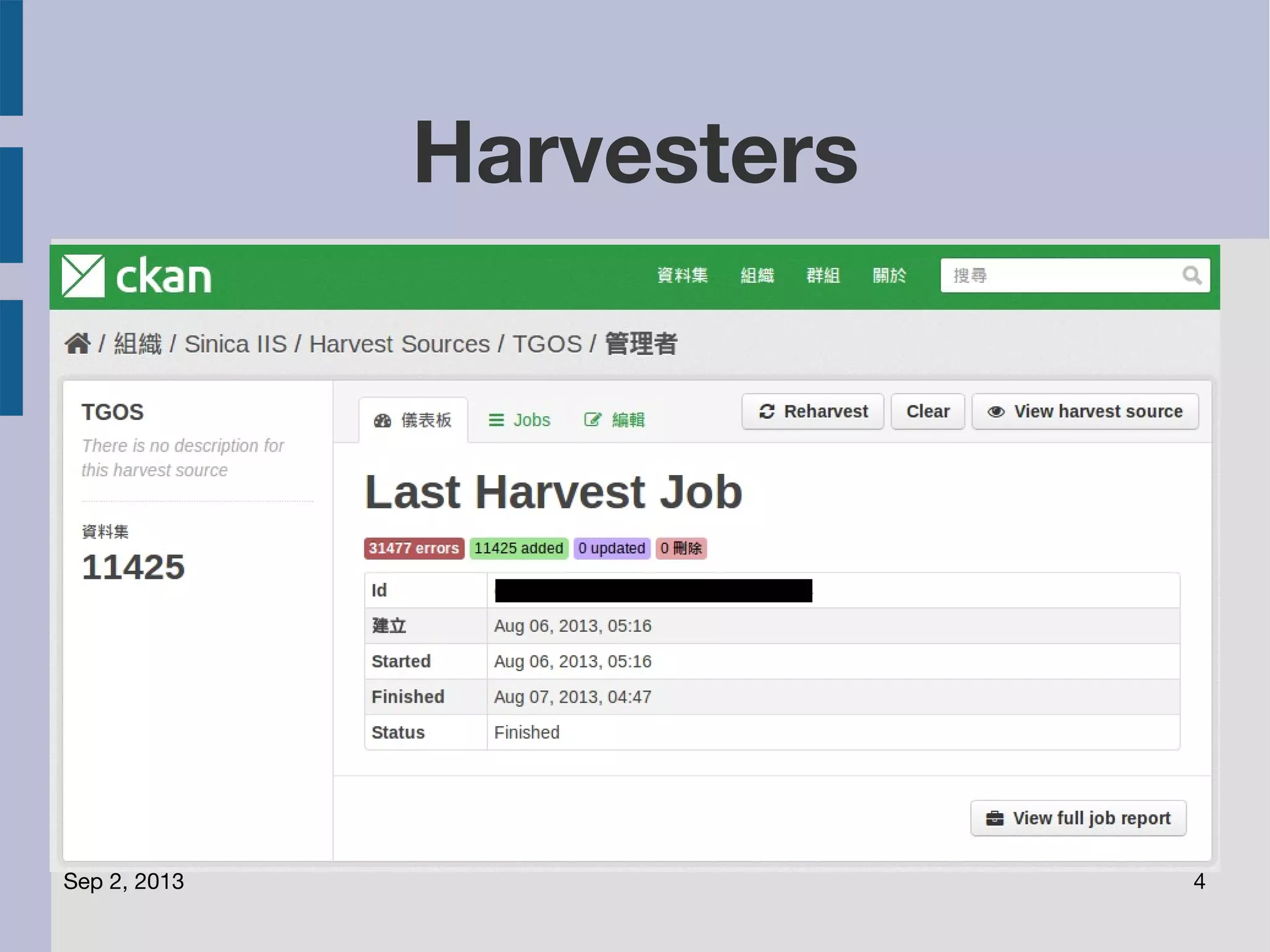 ckan 2.0: Harvesting from other sources | PPT