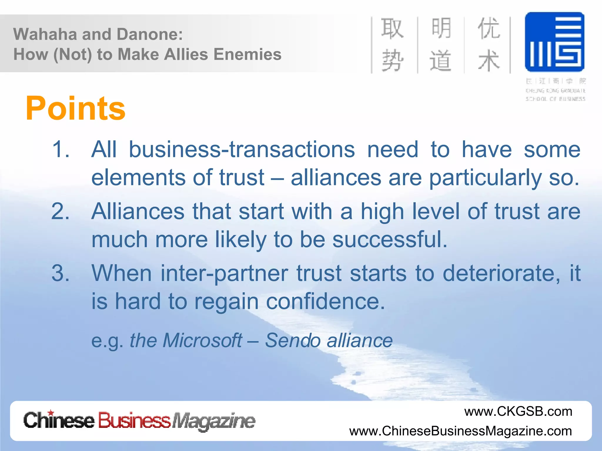 CKGSB Presents... Wahaha and Danone: How (Not) to Make Allies Enemies | PPT