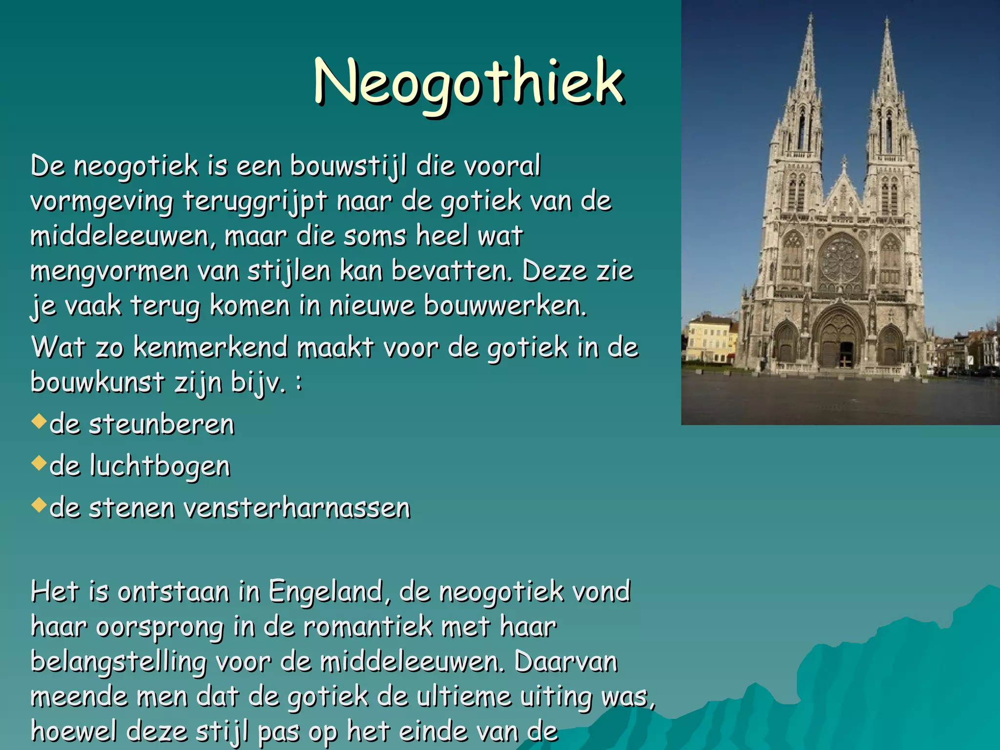 Ckv Pierre Cuypers | PPT