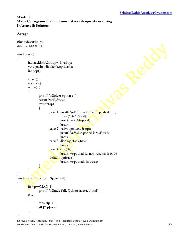C And Data Structures Lab Solutions