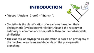 Cladistics | PPTX