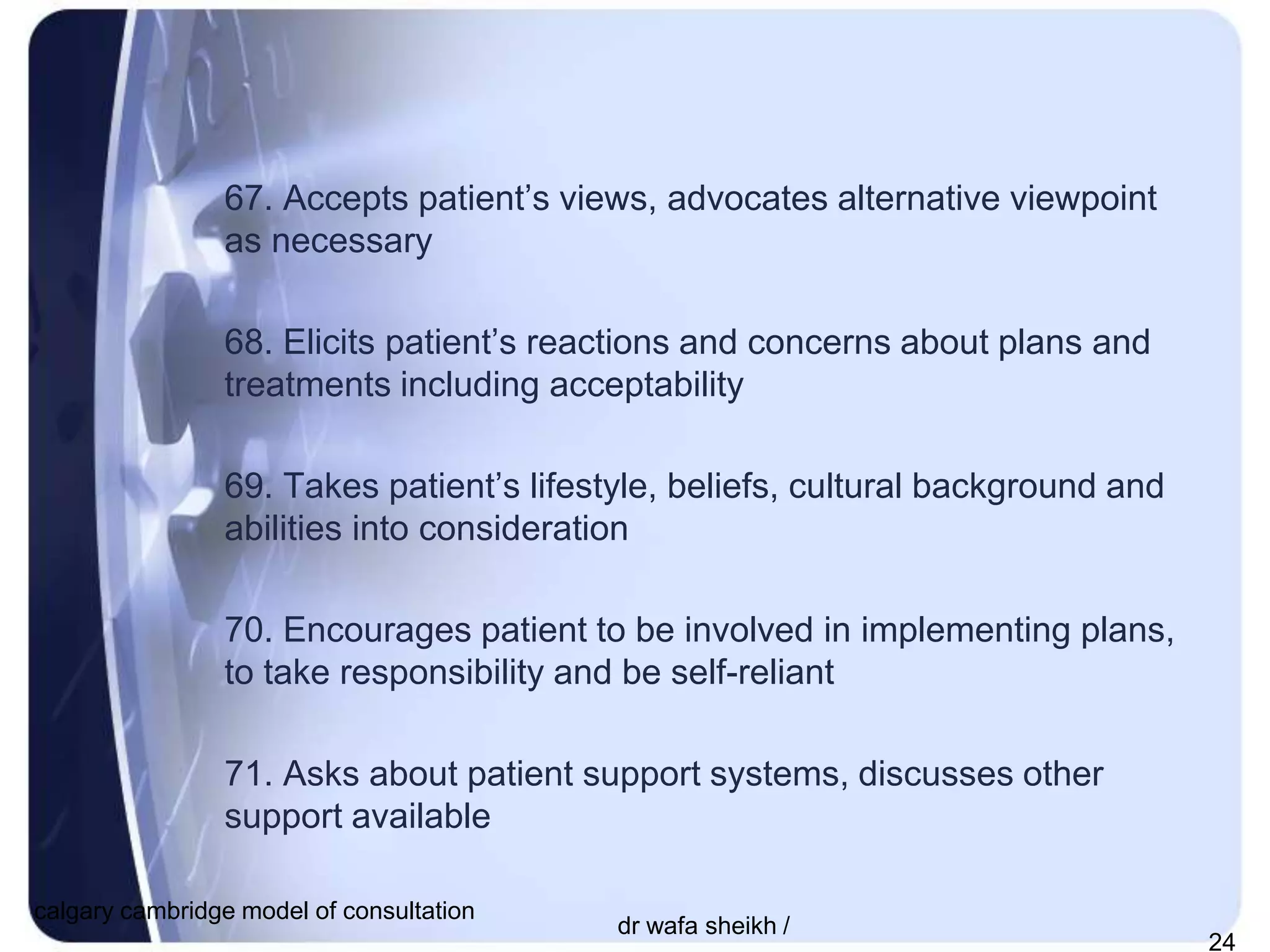 Calgary Cambridge model of consultation | PPT