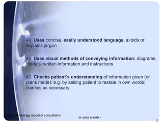 Calgary Cambridge model of consultation | PPT