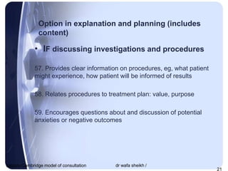 Calgary Cambridge model of consultation | PPT