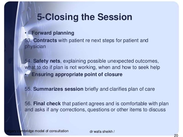 Calgary Cambridge model of consultation