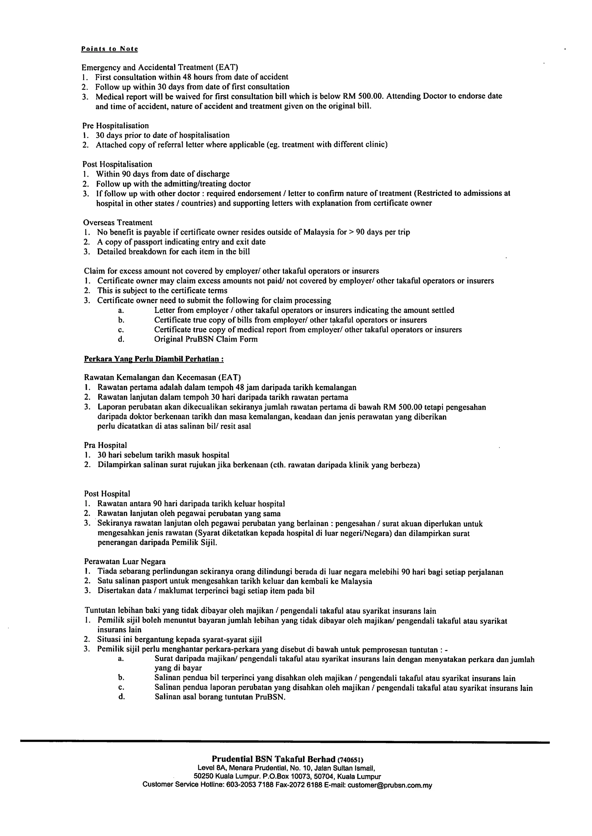 Claim form hbmc | PDF