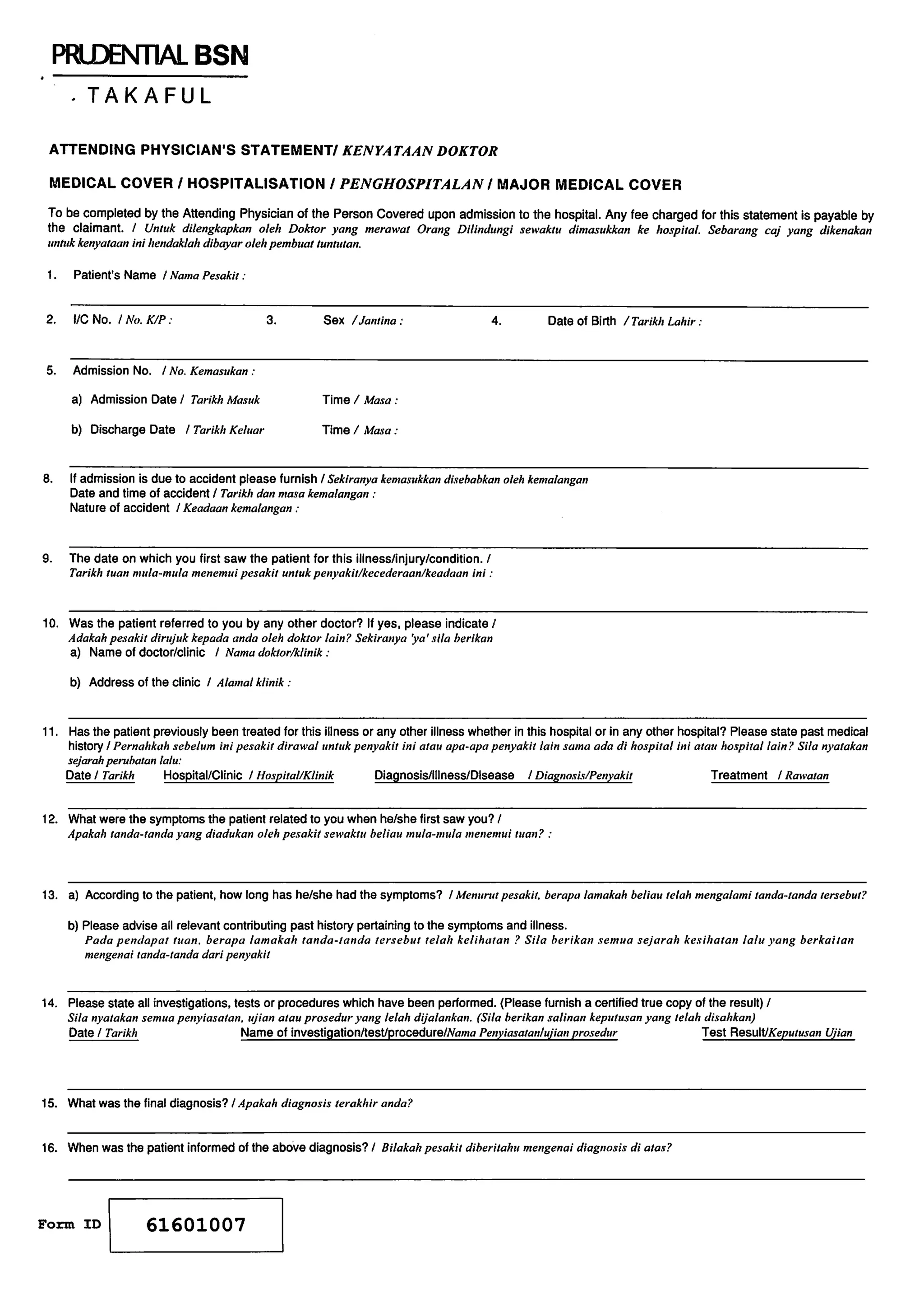 Claim form hbmc | PDF
