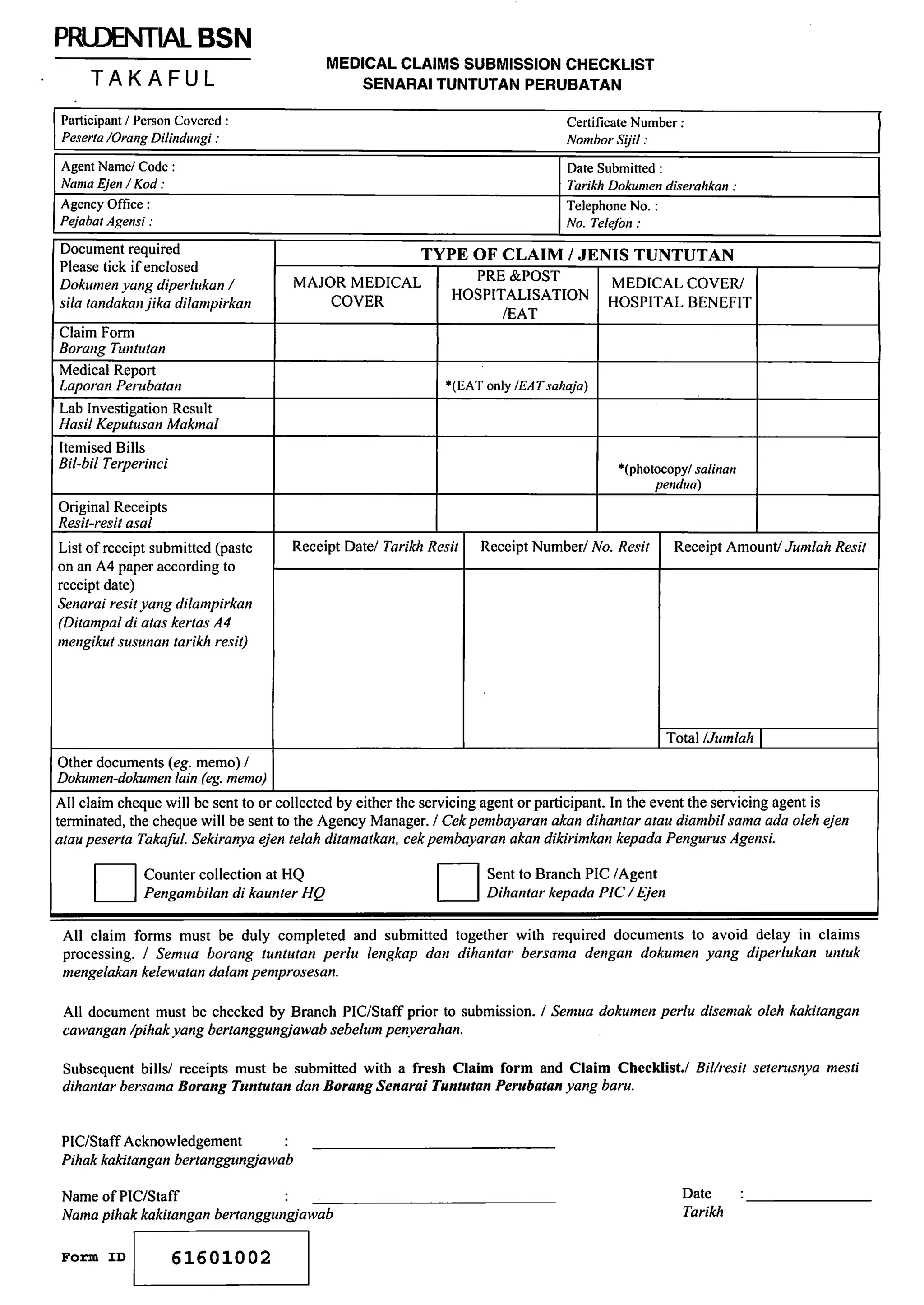 Claim form hbmc | PDF