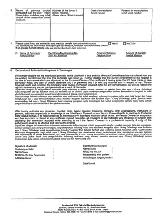 Claim form hbmc | PDF