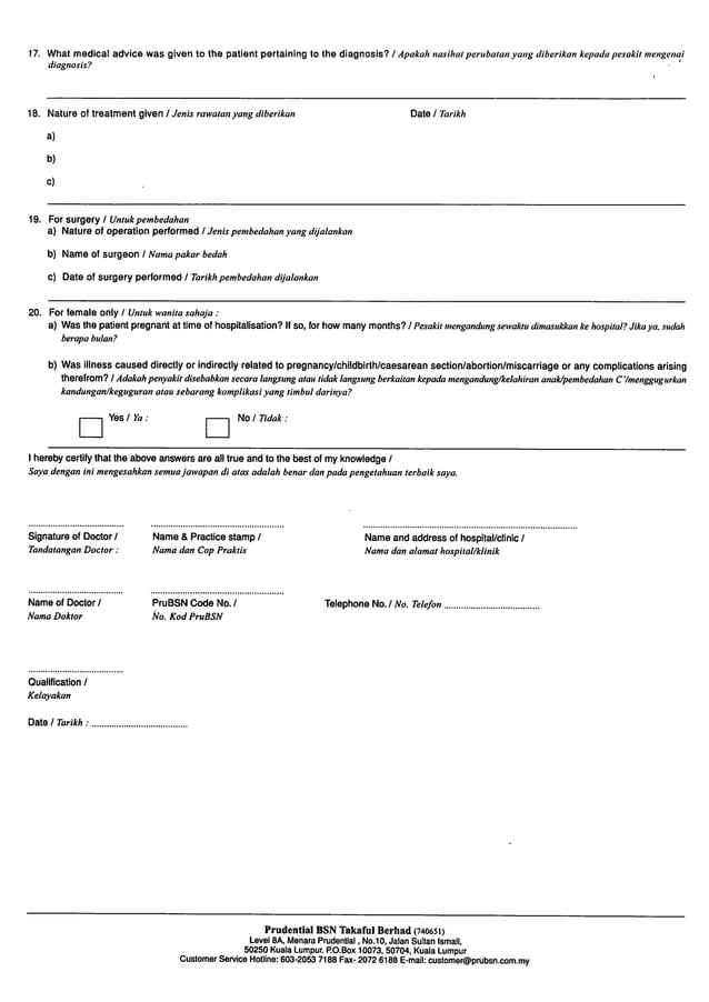 Claim form hbmc | PDF