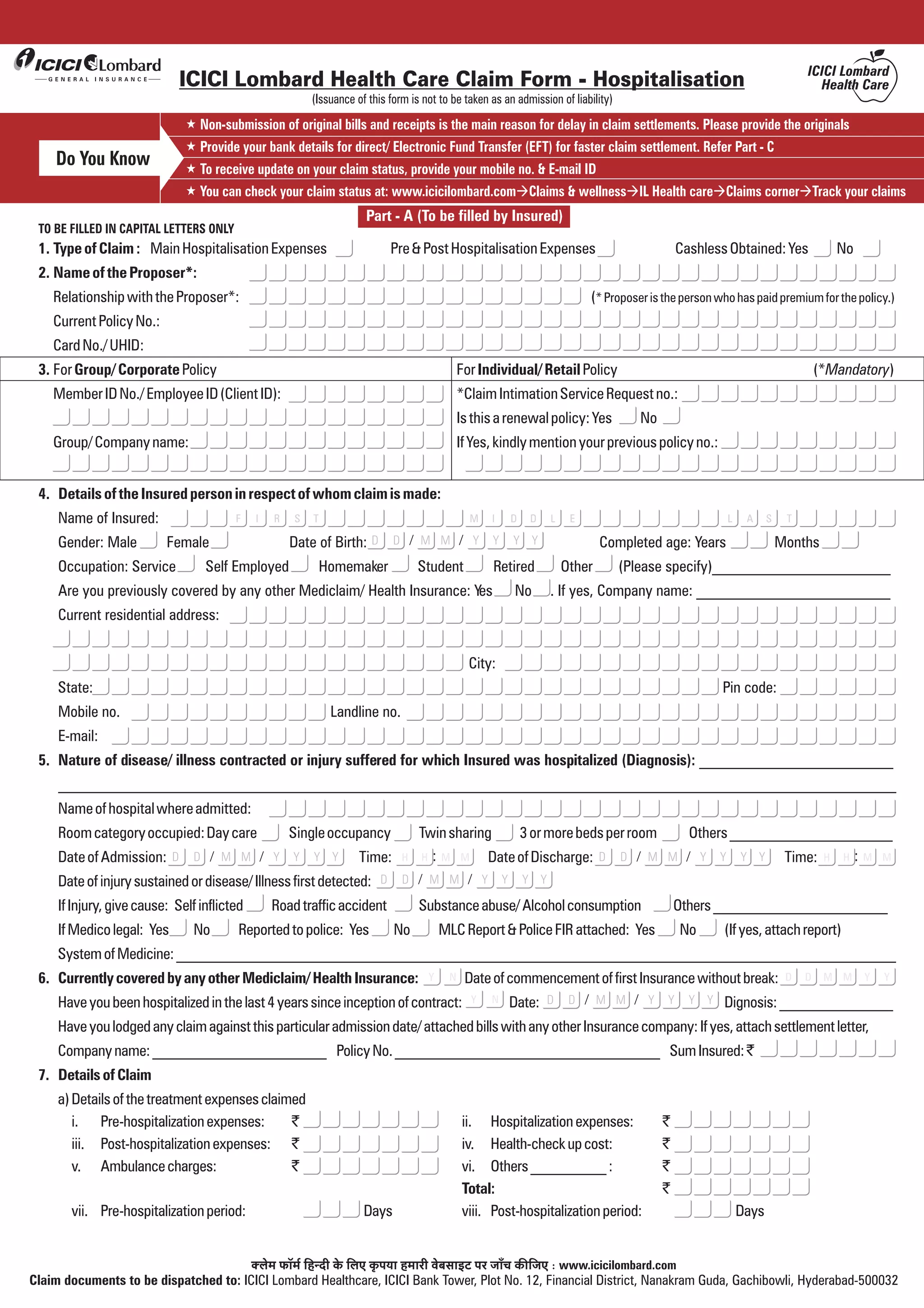 Claim form i_healthcare | PDF