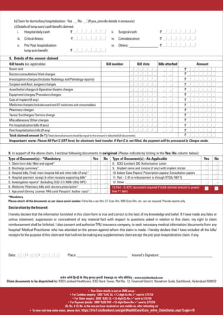 Claim form i_healthcare | PDF