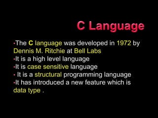 C language | PPT