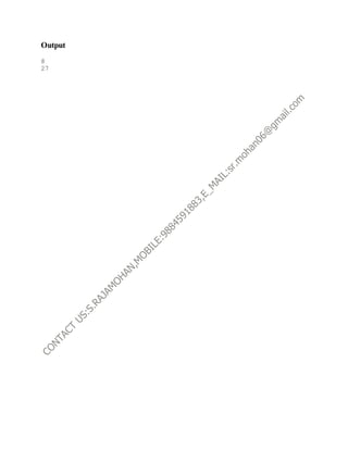 C language function | PDF