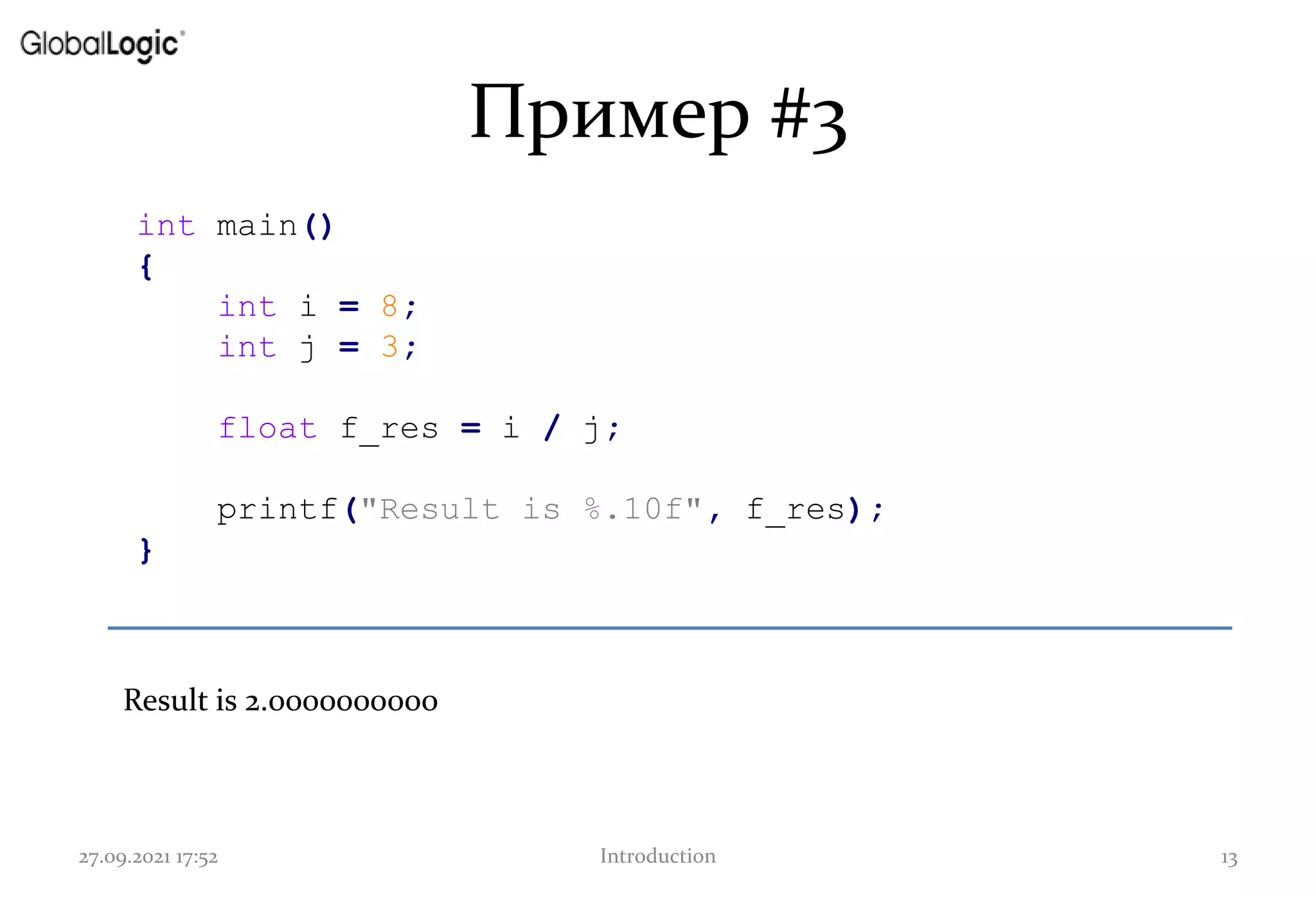 C language lect_05_introduction | PPT