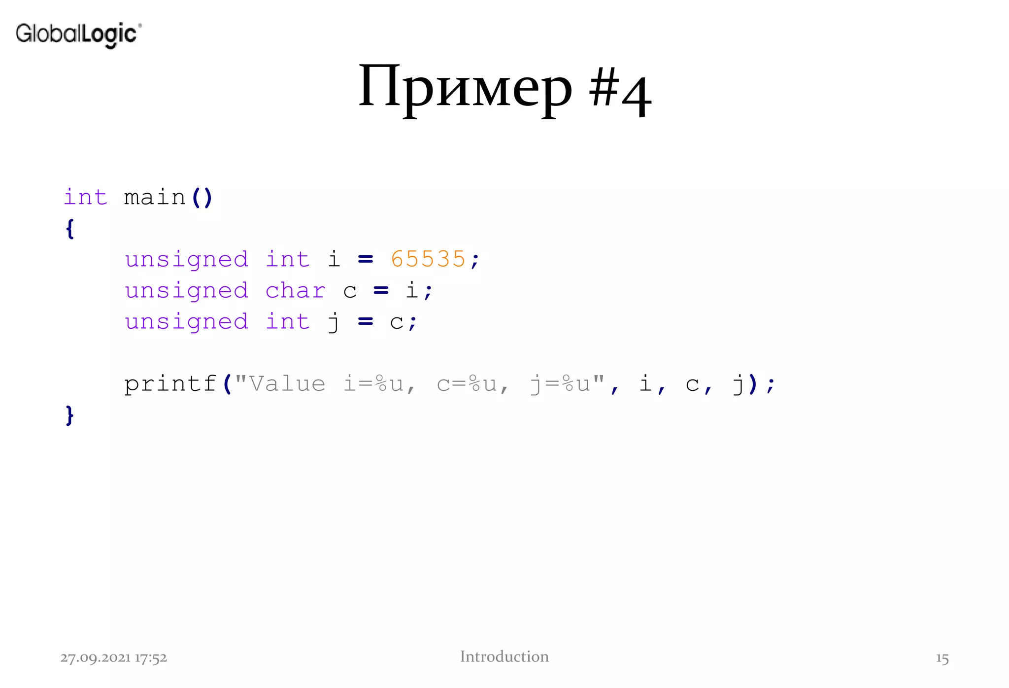 C language lect_05_introduction | PPT