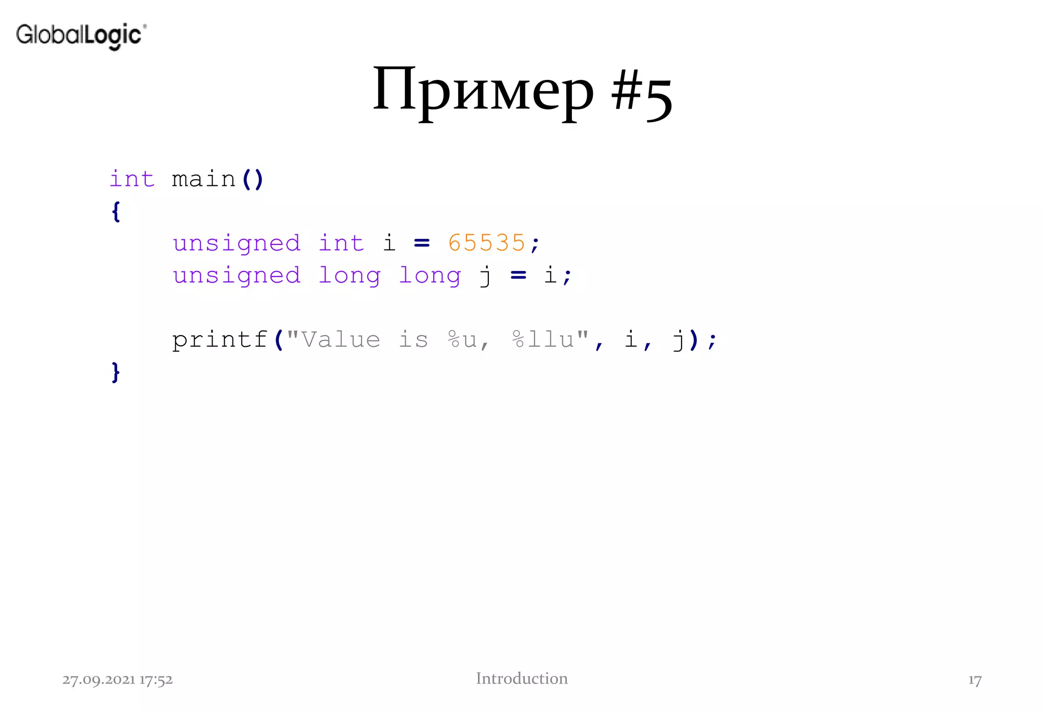 C language lect_05_introduction | PPT