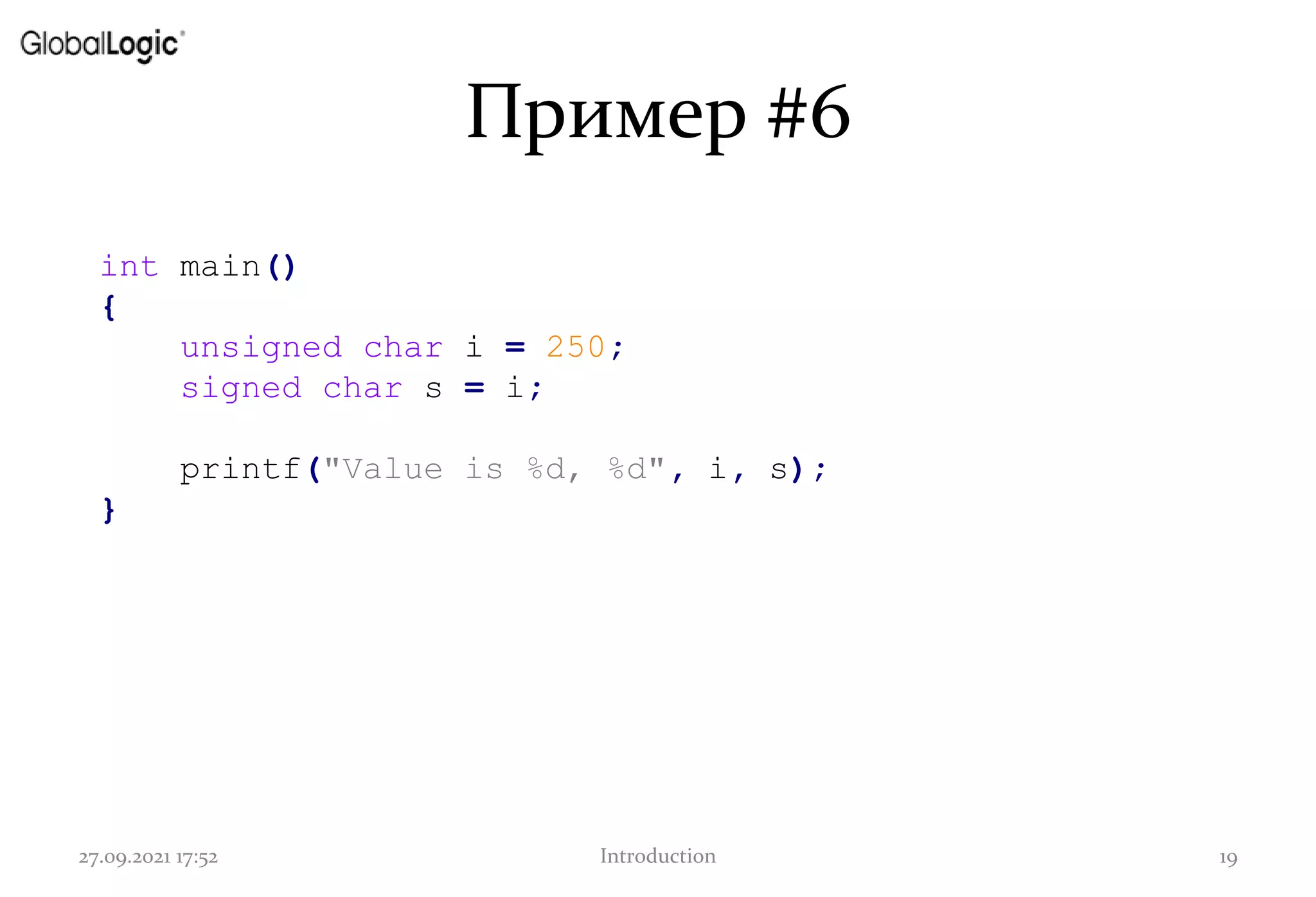 C Language Lect05introduction Ppt