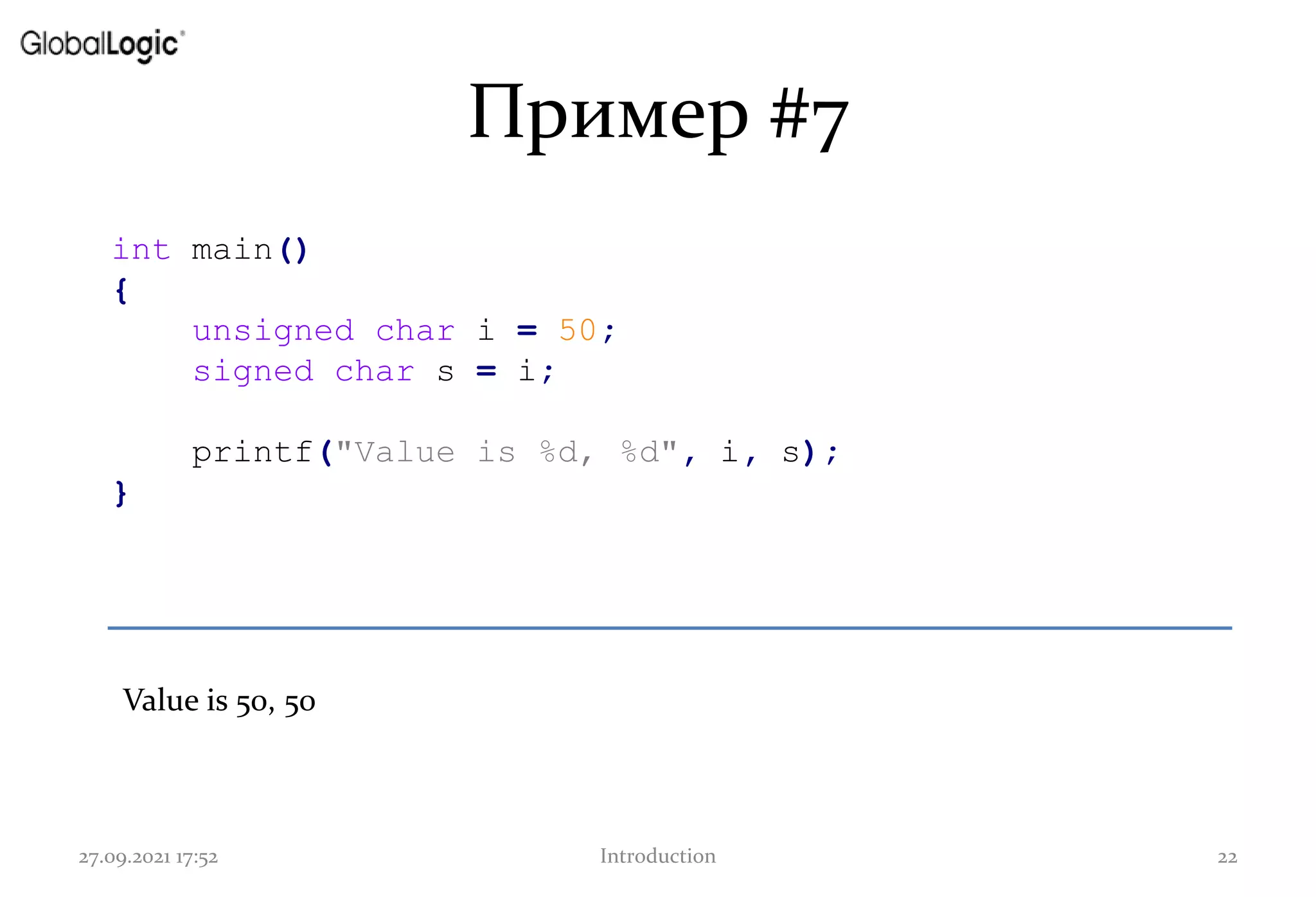 C Language Lect 05 Introduction Ppt