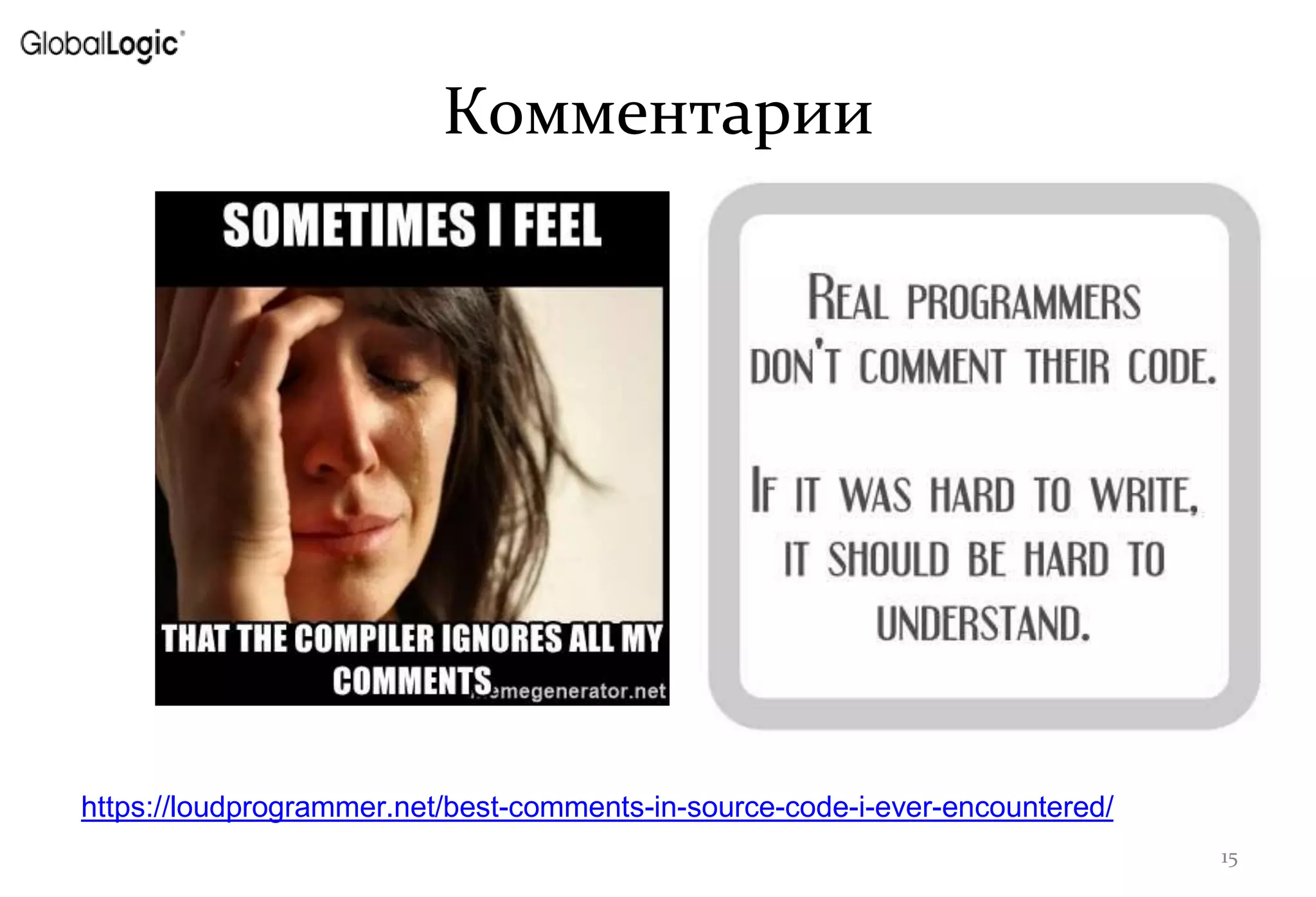 C language lect_09_introduction | PPT