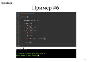 C language lect_10_basics | PPT