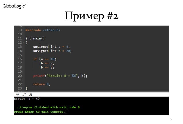 C language lect_10_basics | PPT | Free Download
