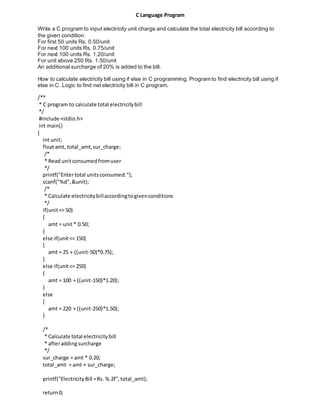 C language program | DOCX