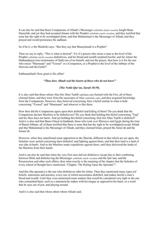 Clarification Of Doubts Muhammad Ibn Abdul Wahab | PDF