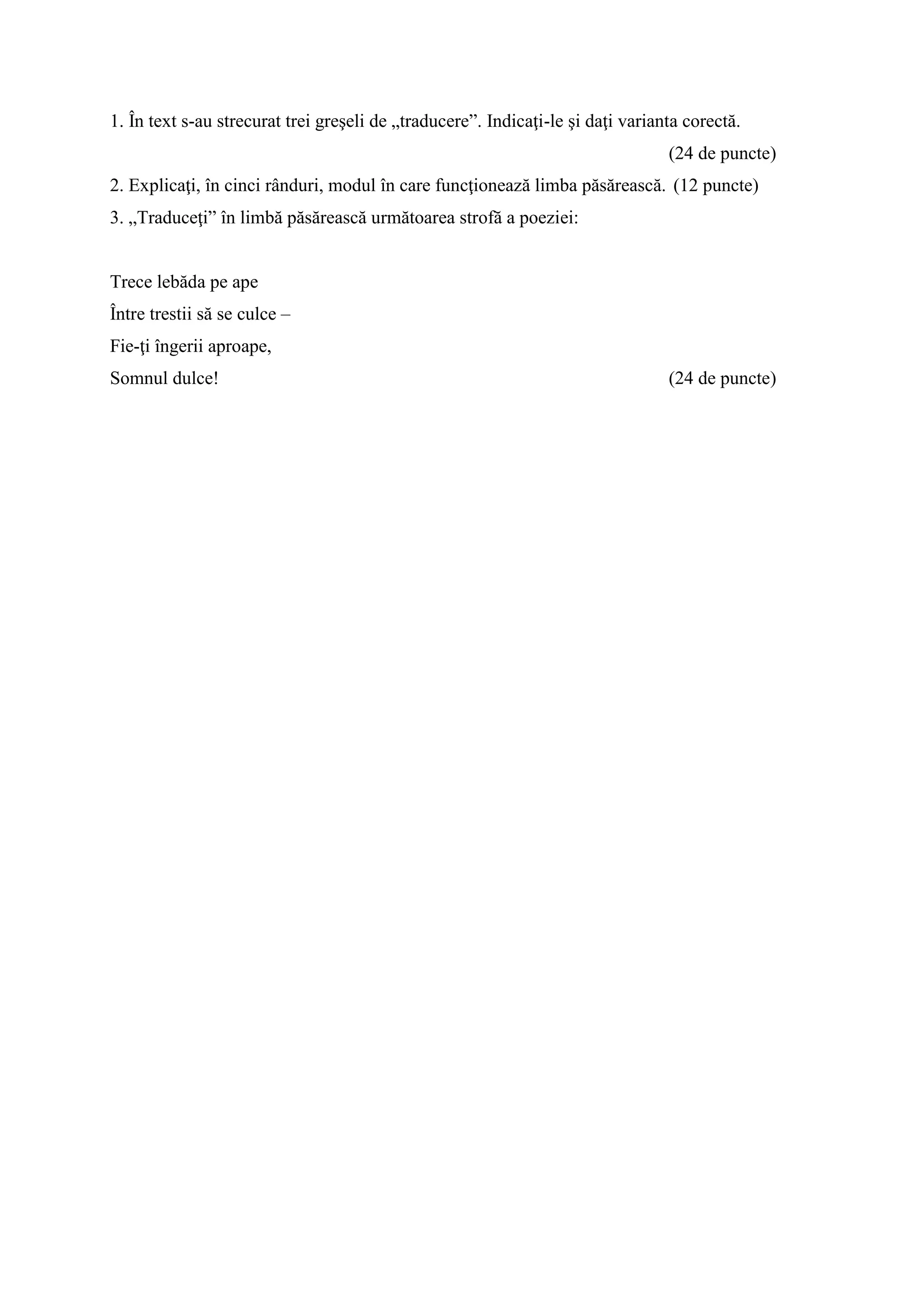Clasa v subiect | PDF