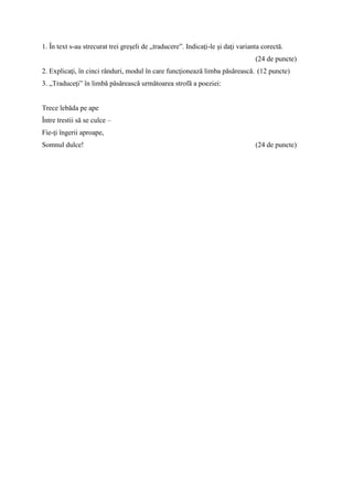 Clasa v subiect | PDF