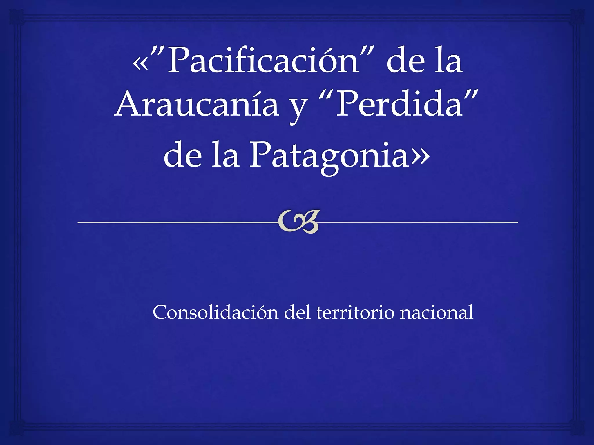 Clase 3 limites y fronteras de chile | PPTX