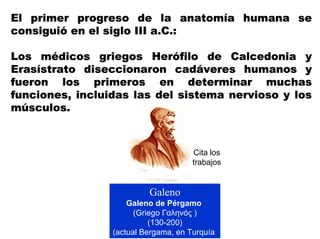 CLASE INAUGURAL DE ANATOMIA I.pdf