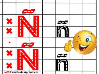 Clase letra Ñ EJERCICIOS COMPLETOS (1).pptx