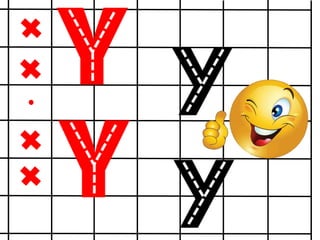 Clase letra yy | PPTX