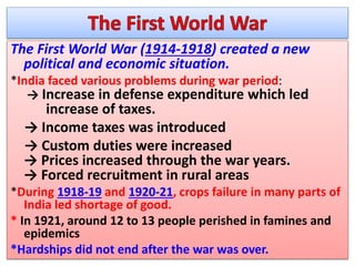 Class 10, Social Science (History), Nationalism in India PPT/Slide | PPTX
