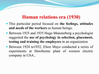 human resource management introduction and evolution | PPTX