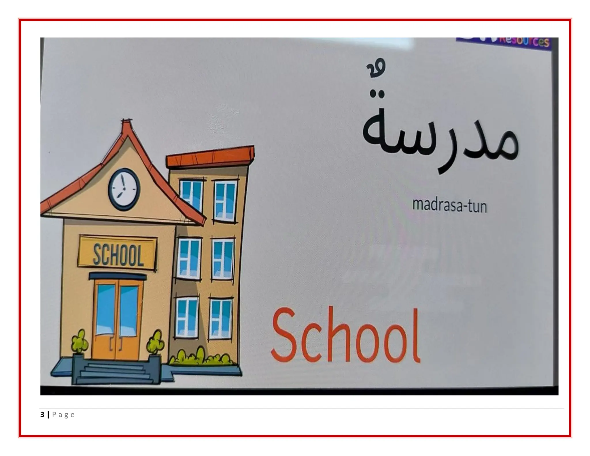 class. 3 arabic lesson.1.pdf arabic lessons | PPT