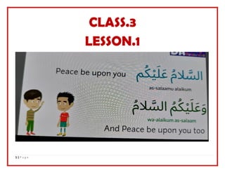 class. 3 arabic lesson.1.pdf arabic lessons | PPT