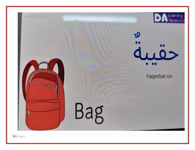 class. 3 arabic lesson.1.pdf arabic lessons | PPT