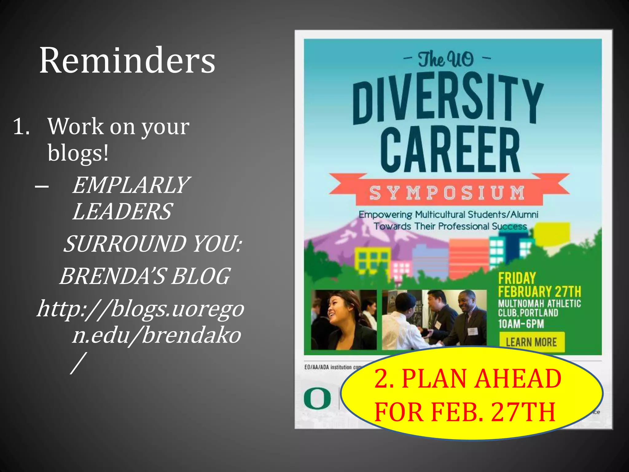 Phase 2, Class 4 Building Block Experiences | PPTX