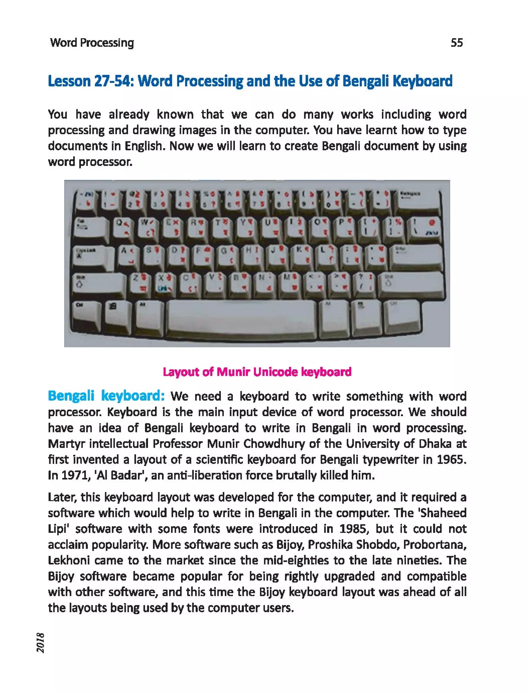 Class 7 - ict-7 ev pdf web-59-66 | PDF