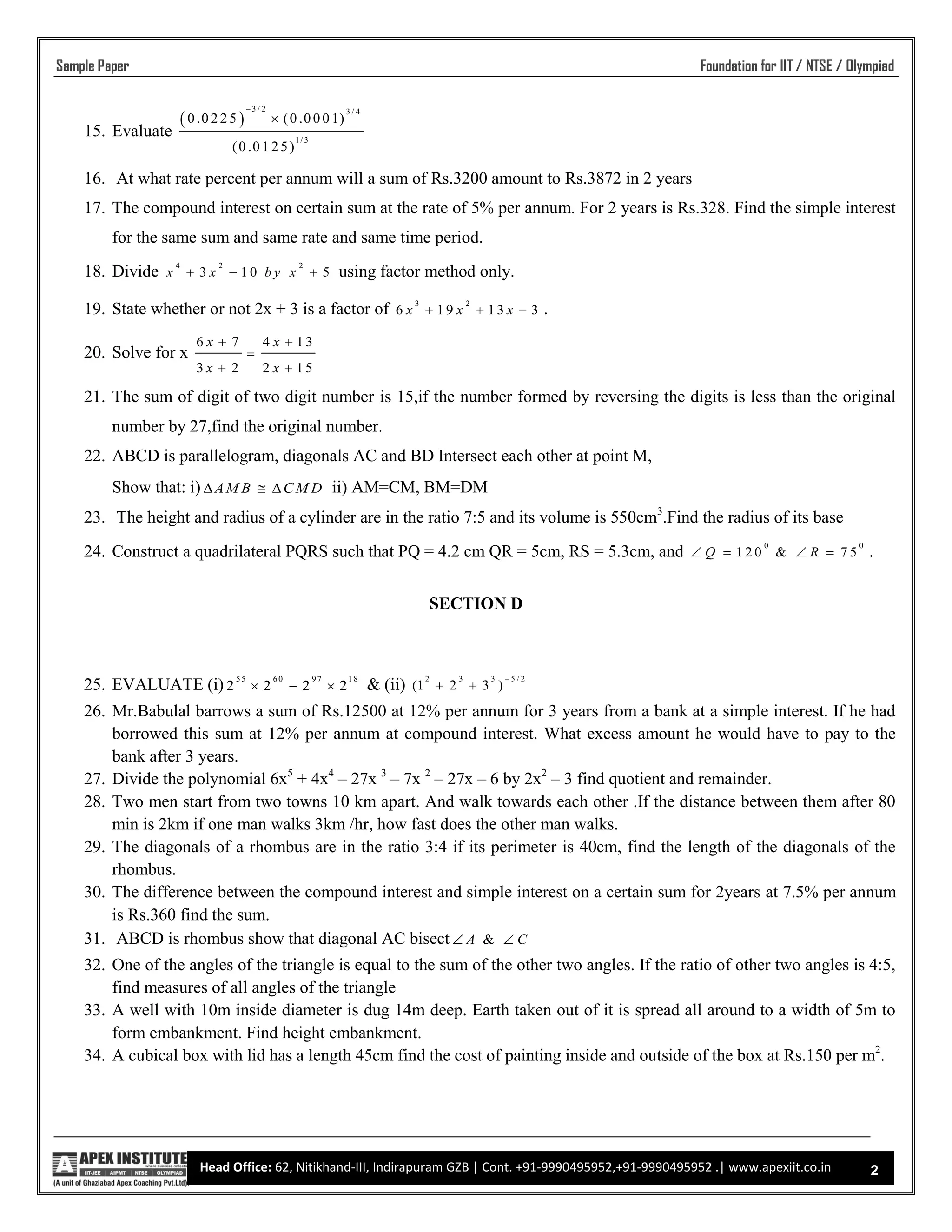 SUMMATIVE ASSESSMENT-II MATHS SAMPLE TEST | PDF