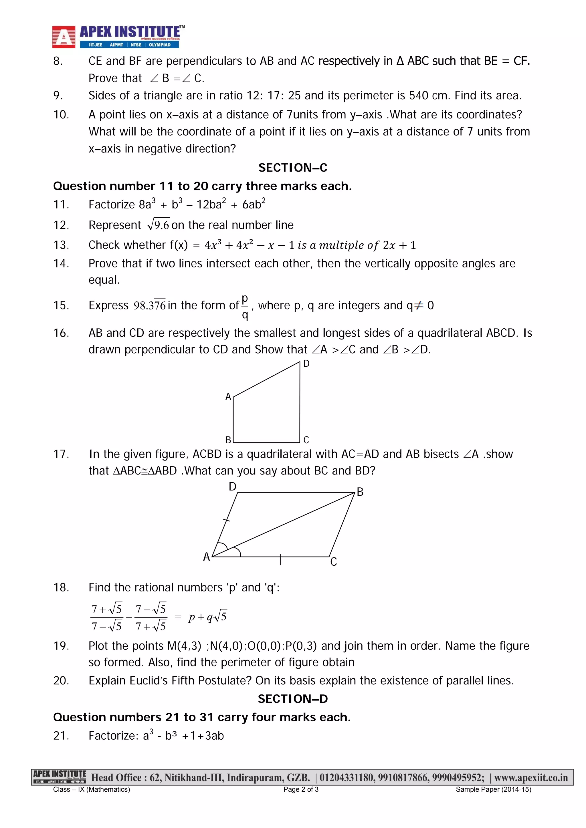 Class ix sample paper 2014-15 | PDF