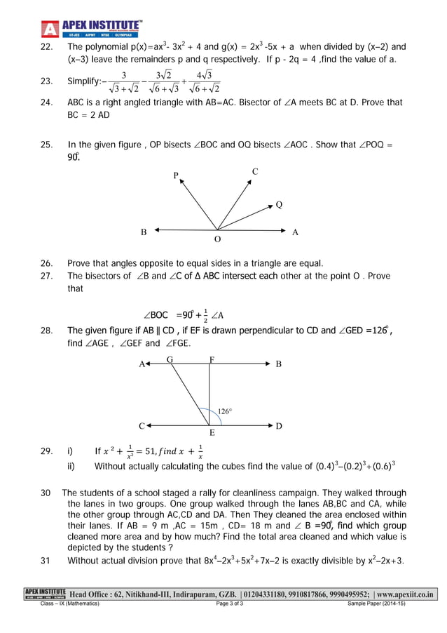 Class ix sample paper 2014-15 | PDF