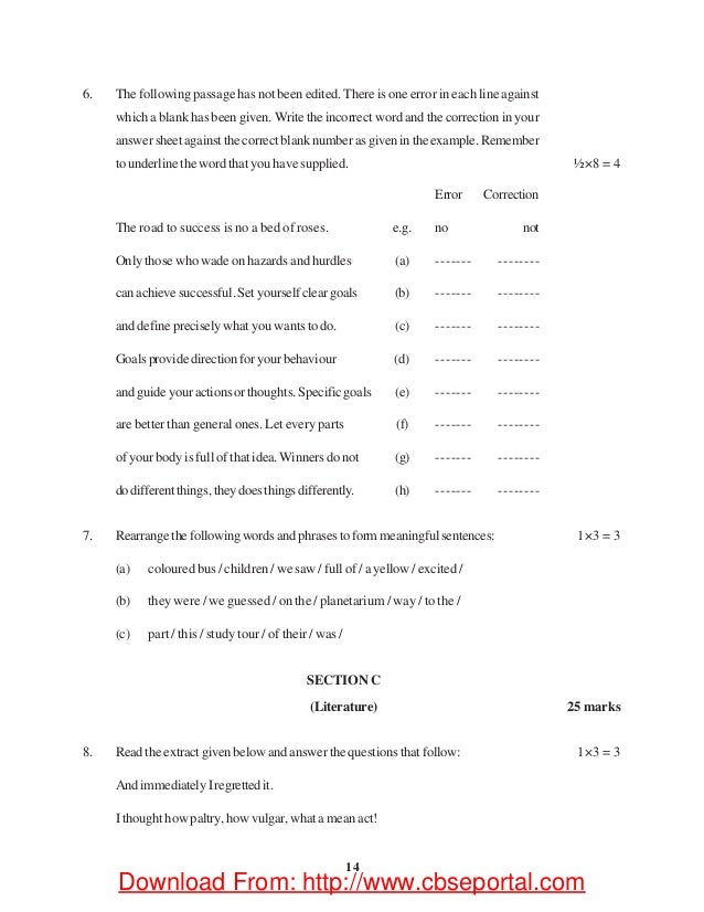 CBSE Marking Scheme Class x 2015