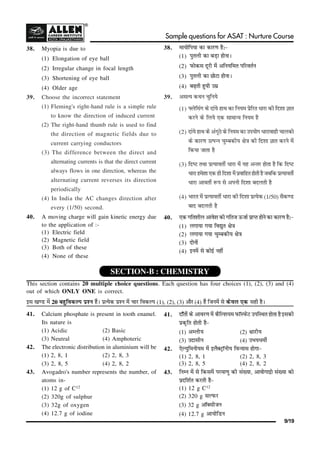 CLASS-XI-Nurture-SAMPLE-TESwcT-PAPER.pdf